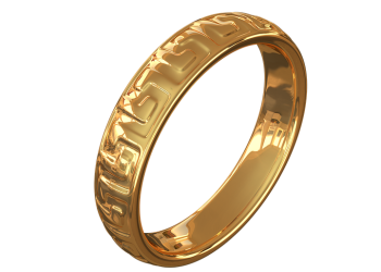 Lost Love Spells Specialist Instinctive spell caster Mama